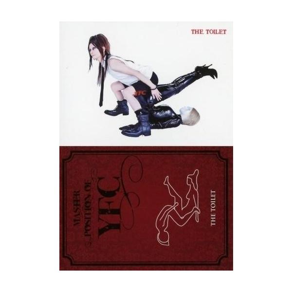 商品名：中古コレクションカード(男性) YELLOW FRIED CHICKENz/Chachamaru/THE TOILET/YFCポテトチップス 特典トレカコレクションカード(男性)/YFCポテトチップス 特典トレカused0130_t...