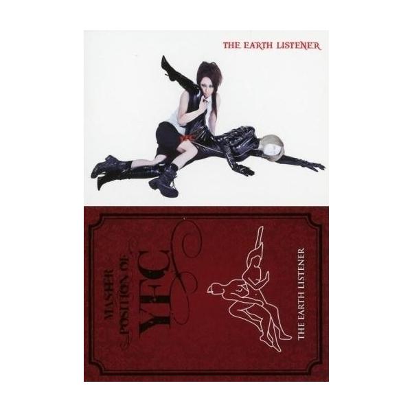 商品名：中古コレクションカード(男性) YELLOW FRIED CHICKENz/Chachamaru/THE EARTH LISTENER/YFCポテトチップス 特典トレカコレクションカード(男性)/YFCポテトチップス 特典トレカus...