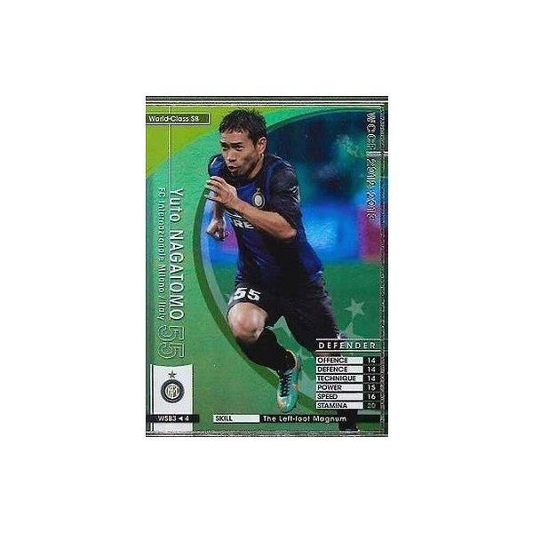 商品名：中古WCCF WSB3/4[World-Class SB]：ユウト・ナガトモWCCF/DF/2012-2013分類：DF/レア度：World-Class SBシリーズ：2012-2013商品解説■WORLD　CLUB　Champio...