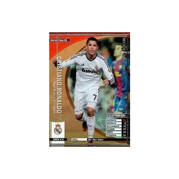 商品名：中古WCCF WSS4/4[World-Class SS]：クリスティアーノ・ロナウドWCCF/FW/2012-2013分類：FW/レア度：World-Class SSシリーズ：2012-2013商品解説■WORLD　CLUB　Ch...