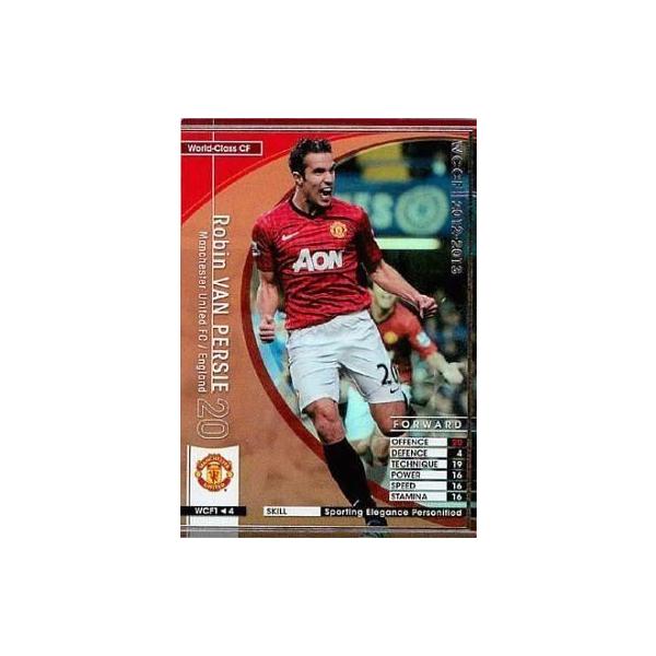 商品名：中古WCCF WCF1/4[World-Class CF]：ロビン・ファン・ペルシーWCCF/FW/2012-2013分類：FW/レア度：World-Class CFシリーズ：2012-2013商品解説■WORLD　CLUB　Cha...