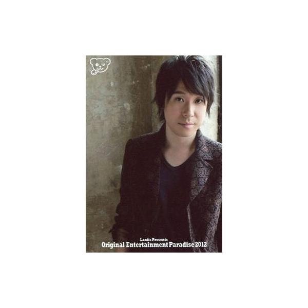 商品名：中古生写真(男性) 鈴村健一/バストアップ・衣装茶色.黒・カメラ目線・背景コンクリート/Original Entertainment Paradise おれパラ 2012生写真(男性)/声優