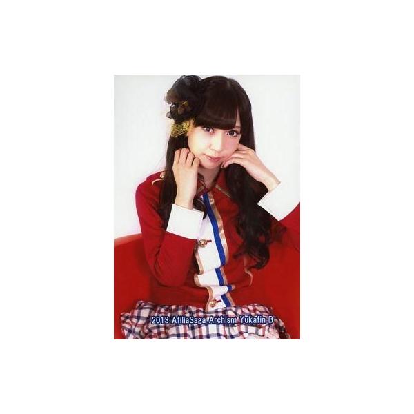 商品名：中古生写真(女性) Yukafin B：アフィリア・サーガ/ユカフィン・ドール/2013 AfiliaSaga Archism・2Lサイズ/アフィリア・サーガ 5thワンマンライブ〜恋の百年戦争〜2013東名阪ツアー〜 会場限定販売...