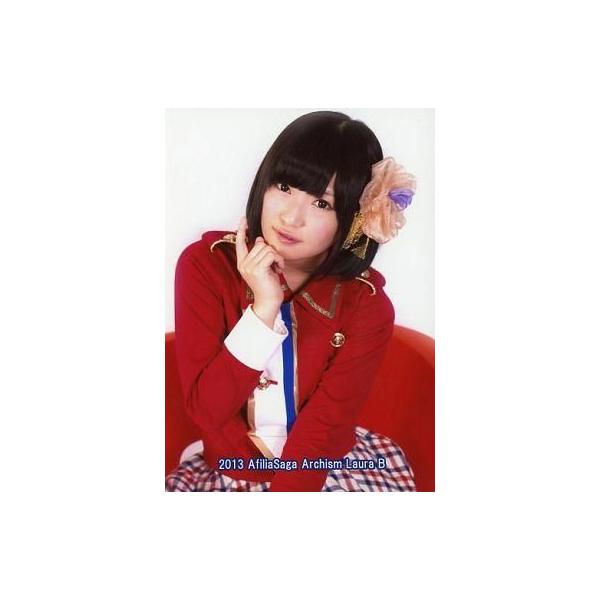 商品名：中古生写真(女性) Laura B：アフィリア・サーガ/ローラ・シュクレーヌ/2013 AfiliaSaga Archism・2Lサイズ/アフィリア・サーガ 5thワンマンライブ〜恋の百年戦争〜2013東名阪ツアー〜 会場限定販売生...