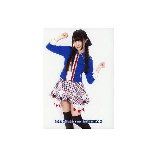 商品名：中古生写真(女性) Raymee A：アフィリア・サーガ/レイミー・ヘヴンリー/2013 AfiliaSaga Archism・2Lサイズ/アフィリア・サーガ 5thワンマンライブ〜恋の百年戦争〜2013東名阪ツアー〜 会場限定販売...