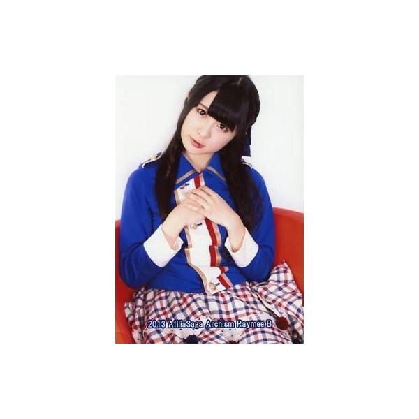 商品名：中古生写真(女性) Raymee B：アフィリア・サーガ/レイミー・ヘヴンリー/2013 AfiliaSaga Archism・2Lサイズ/アフィリア・サーガ 5thワンマンライブ〜恋の百年戦争〜2013東名阪ツアー〜 会場限定販売...