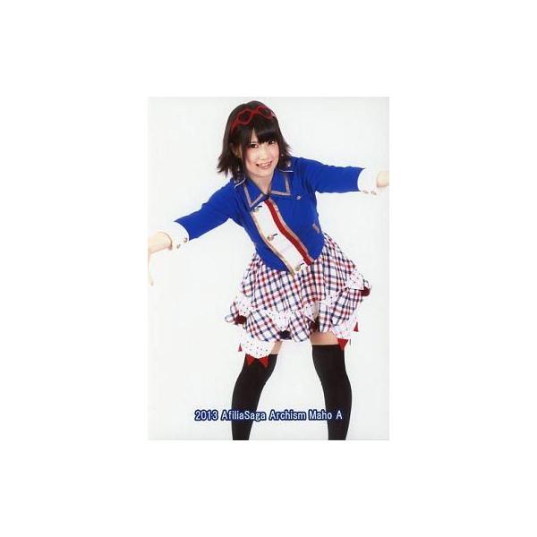 商品名：中古生写真(女性) Maho A：アフィリア・サーガ/マホ・エミュウ・コヒメ/2013 AfiliaSaga Archism・2Lサイズ/アフィリア・サーガ 5thワンマンライブ〜恋の百年戦争〜2013東名阪ツアー〜 会場限定販売生...