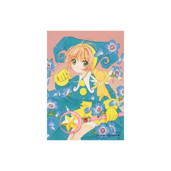 商品名：中古アニメ系トレカ No.038：さくら＆ケルベロスアニメ系トレカ/ノーマルカード/原作版カードキャプターさくら トレーディングカード さくらカード編分類：ノーマルカード原作版カードキャプターさくら トレーディングカード さくらカー...