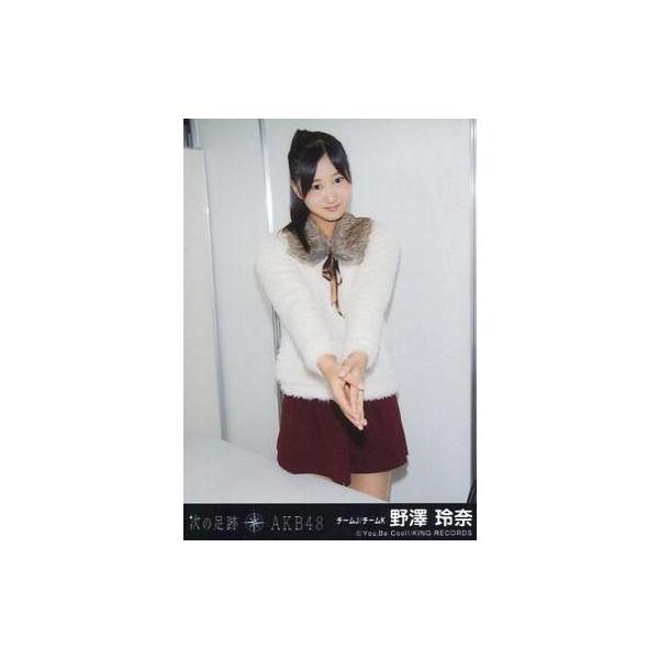 商品名：中古生写真(AKB48・SKE48) 野澤玲奈/CD「次の足跡」劇場盤特典生写真(AKB48・SKE48)/アイドル/JKT48