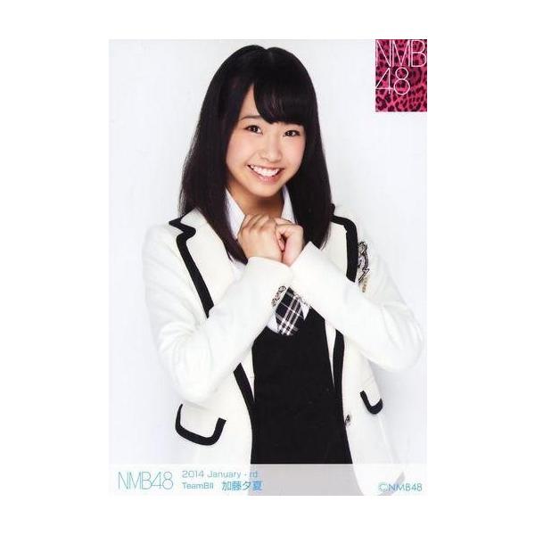 商品名：中古生写真(AKB48・SKE48) 加藤夕夏/2014.January-rd ランダム生写真生写真(AKB48・SKE48)/アイドル/NMB48
