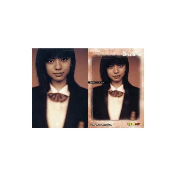 商品名：中古コレクションカード(女性) REA53[レギュラーカード]：宮地真緒/レギュラーカード/VISUAL PHOTOCARD COLLECTION 三津谷葉子＆宮地真緒 SPLENDIDEコレクションカード(女性)/VISUAL P...