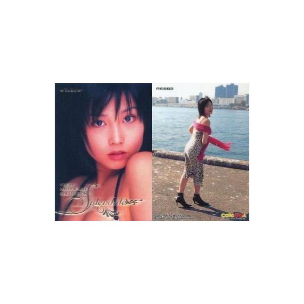 商品名：中古コレクションカード(女性) REB62[レギュラーカード（金箔押しカード）]：三津谷葉子/レギュラーカード(金箔押しカード)/VISUAL PHOTOCARD COLLECTION 三津谷葉子＆宮地真緒 SPLENDIDEコレク...