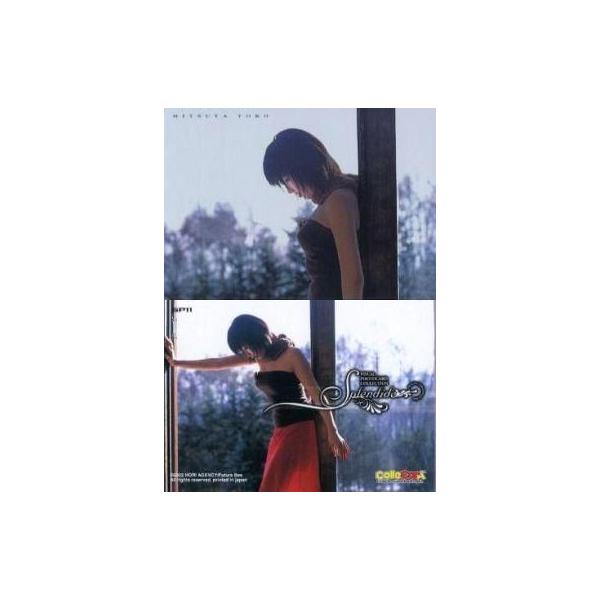 商品名：中古コレクションカード(女性) SP11[スペシャルカード（ホイル仕様）]：三津谷葉子/スペシャルカード(ホイル仕様)/VISUAL PHOTOCARD COLLECTION 三津谷葉子＆宮地真緒 SPLENDIDEコレクションカー...