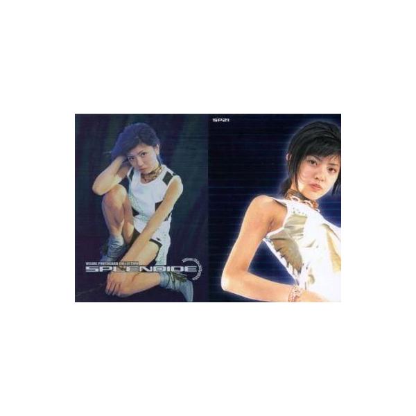 商品名：中古コレクションカード(女性) SP21[スペシャルカード（ホイル仕様）]：宮地真緒/スペシャルカード(ホイル仕様)/VISUAL PHOTOCARD COLLECTION 三津谷葉子＆宮地真緒 SPLENDIDEコレクションカード...