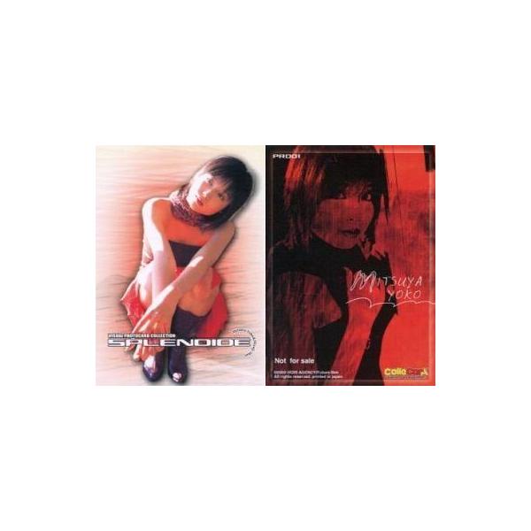 商品名：中古コレクションカード(女性) PR001[PRカード]：三津谷葉子/PRカード/VISUAL PHOTOCARD COLLECTION 三津谷葉子＆宮地真緒 SPLENDIDEコレクションカード(女性)/VISUAL PHOTOC...
