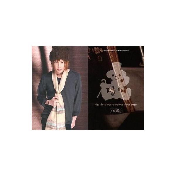 商品名：中古コレクションカード(男性) [パズルカード]：SID(シド)/マオ/膝上/パズルカード/「The PLACE WHERE WE LOVE Most 2010 SID」グッズトレカコレクションカード(男性)/「The PLACE ...
