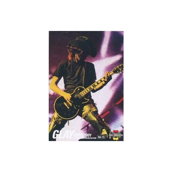 商品名：中古コレクションカード(男性) No.15：GLAY/TAKURO/GLAY EXPO 2001 GLOBAL COMMUNICATION トレーディングカードコレクションカード(男性)/GLAY EXPO 2001 GLOBAL ...