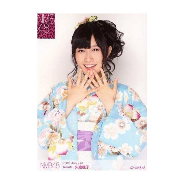 商品名：中古生写真(AKB48・SKE48) 矢倉楓子/2013.July-rd ランダム生写真生写真(AKB48・SKE48)/アイドル/NMB48