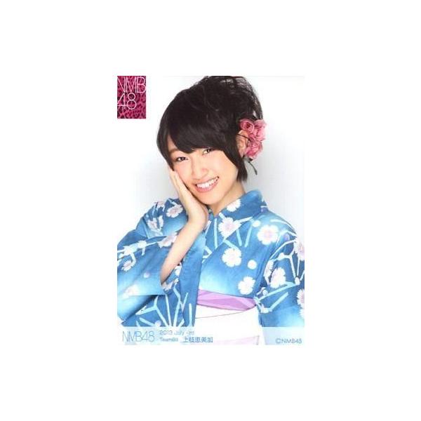商品名：中古生写真(AKB48・SKE48) 上枝恵美加/2013.July-rd ランダム生写真生写真(AKB48・SKE48)/アイドル/NMB48