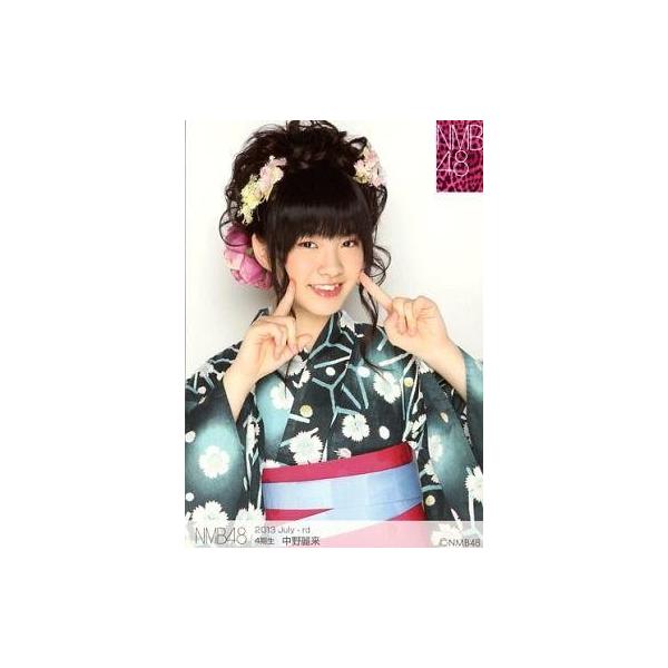 商品名：中古生写真(AKB48・SKE48) 中野麗来/2013.July-rd ランダム生写真生写真(AKB48・SKE48)/アイドル/NMB48