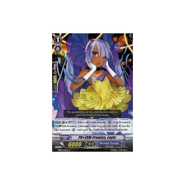 商品名：中古ヴァンガード EB06/023EN[C]：PRISM-Promise，Leyte/PRISM-P レイテヴァンガード/英語版/C/バミューダ△/EB第6弾 Dazzling Diva’s[綺羅の歌姫]分類：ノーマルユニット/レア...