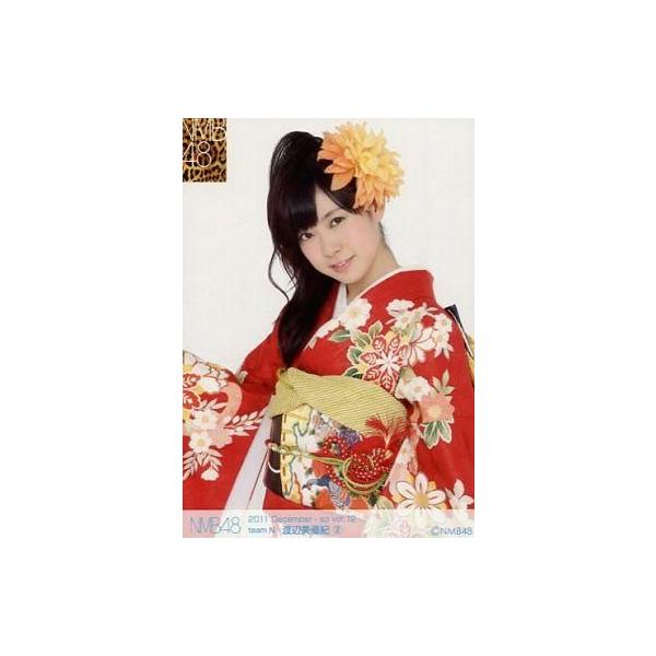 商品名：中古生写真(AKB48・SKE48) (2)：渡辺美優紀/2011 December-sp vol.12生写真(AKB48・SKE48)/アイドル/NMB48