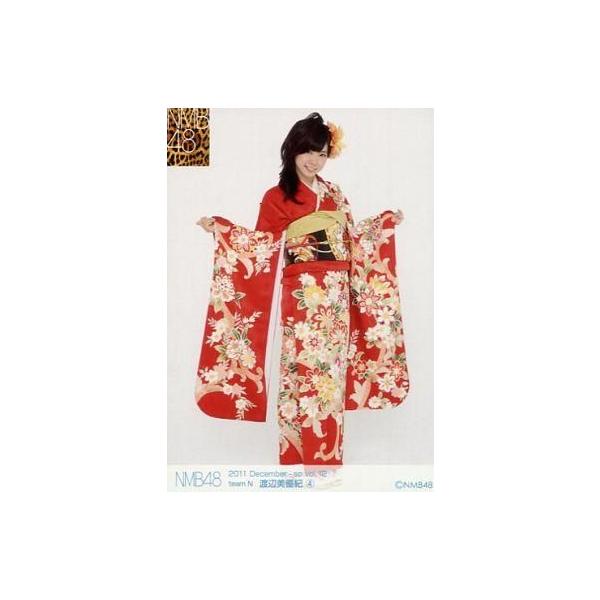 商品名：中古生写真(AKB48・SKE48) (4) ： 渡辺美優紀/2011 December-sp vol.12生写真(AKB48・SKE48)/アイドル/NMB48