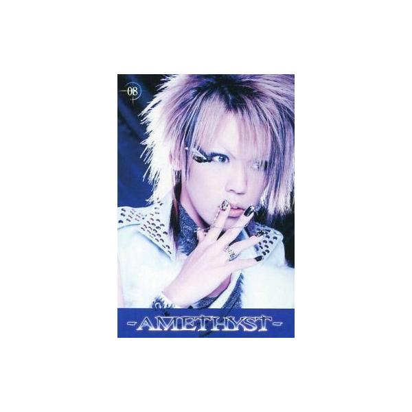 商品名：中古コレクションカード(男性) 08：Bergerac/鳴海/CD「AMETHYST」特典トレカコレクションカード(男性)/CD「AMETHYST」特典トレカused0130_tradingcard