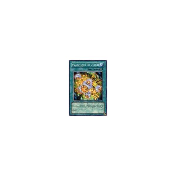 商品名：中古遊戯王 RGBT-EN054[N]：Morphtronic Repair Unit/D・リペアユニット遊戯王/N/魔法/英語版/Raging Battle分類：魔法/レア度：Nシリーズ：英語版/Raging Battleused...