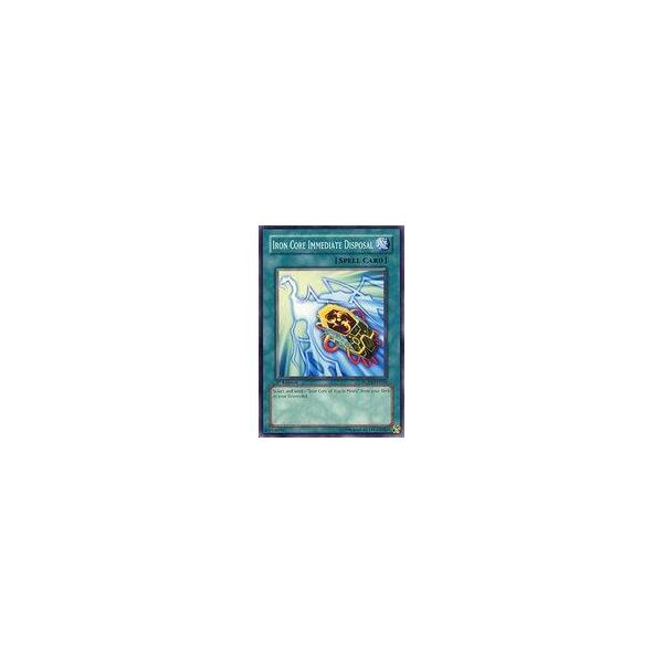 商品名：中古遊戯王 RGBT-EN056[N]：Iron Core Immediate Disposal/緊急鋼核処分遊戯王/N/魔法/英語版/Raging Battle分類：魔法/レア度：Nシリーズ：英語版/Raging Battleus...