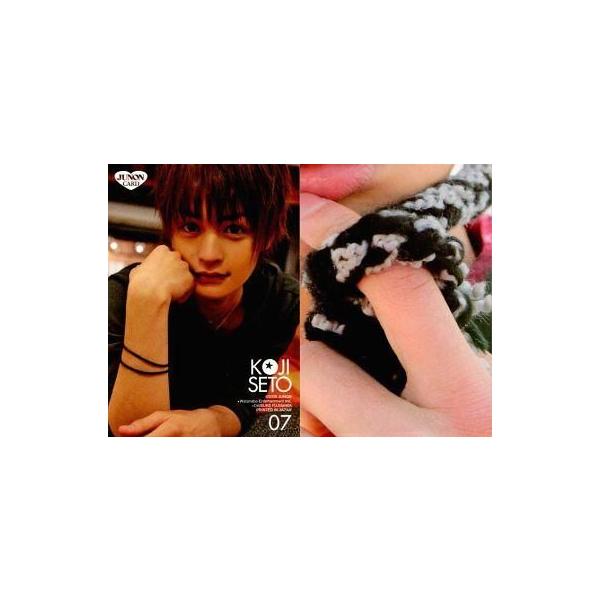 商品名：中古コレクションカード(男性) 07[JUNON CARD]：瀬戸康史/雑誌「JUNON」3号連続特別付録トレカコレクションカード(男性)/雑誌「JUNON」3号連続特別付録トレカレア度：JUNON CARDレア度：JUNON CA...