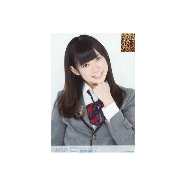 商品名：中古生写真(AKB48・SKE48) (3)：渡辺美優紀/2012 January-sp vol.13 個別生写真生写真(AKB48・SKE48)/アイドル/NMB48