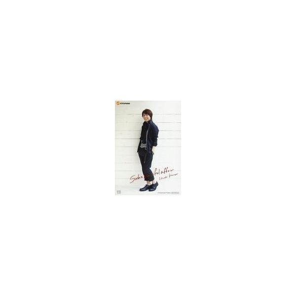 商品名：中古生写真(男性) 神谷浩史/CD「Such a beautiful affair」中央書店特典生写真(男性)/声優