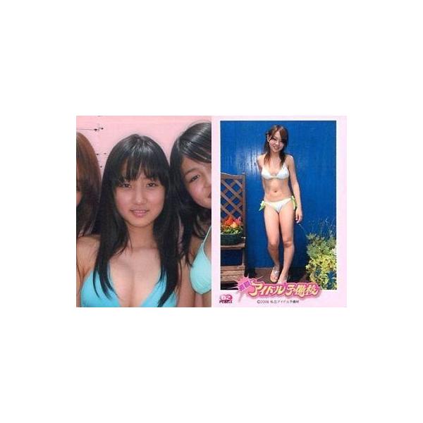 商品名：中古コレクションカード(女性) PUZZLE 02：岡田留奈/DVD「激闘!アイドル予備校 紗綾・留奈・梨央 CHASE」特典コレクションカード(女性)/DVD「激闘!アイドル予備校 紗綾・留奈・梨央 CHASE」特典used013...