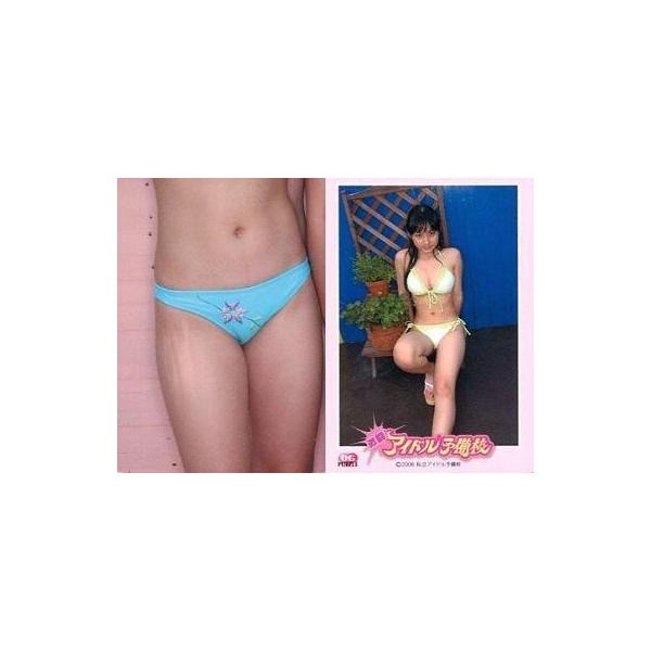 商品名：中古コレクションカード(女性) PUZZLE 06：入江紗綾/DVD「激闘!アイドル予備校 紗綾・留奈・梨央 CHASE」特典コレクションカード(女性)/DVD「激闘!アイドル予備校 紗綾・留奈・梨央 CHASE」特典used013...