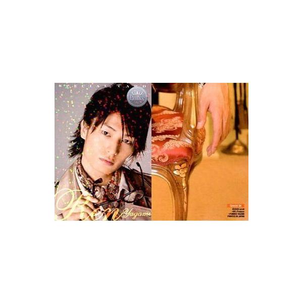 商品名：中古コレクションカード(男性) Special 34[スペシャルカード(パラレル仕様)]：八神蓮/スペシャルカード(パラレル仕様)/PRINCE TRADING CARDコレクションカード(男性)/PRINCE TRADING CA...