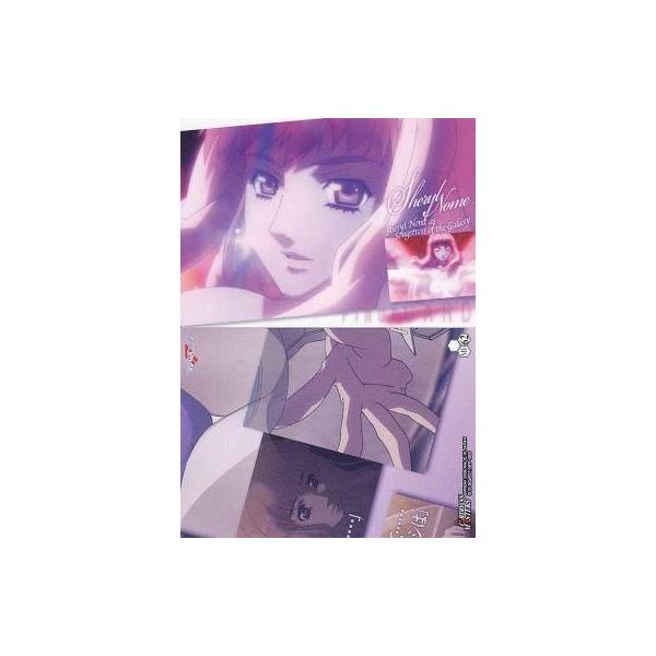 商品名：中古アニメ系トレカ MF62：シェリル・ノームアニメ系トレカ/ピンナップカード/マクロスF(フロンティア) 娘コレ。(娘々カードコレクション)分類：ピンナップカード分類：ピンナップカード used0130_tradingcard