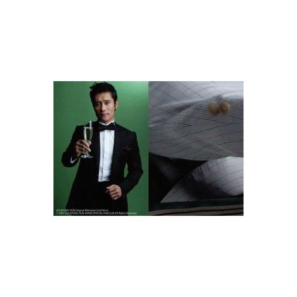 商品名：中古コレクションカード(男性) No.04：イ・ビョンホン/LEE BYUNG HUN オリジナルメモリアルカード Ver.2コレクションカード(男性)/LEE BYUNG HUN オリジナルメモリアルカード Ver.2used01...