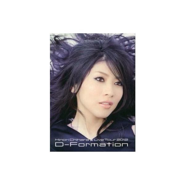 商品名：中古コレクションカード(女性) 茅原実里/顔アップ・衣装黒/レギュラーカード/「Minori Chihara Live Tour 2012 〜D-Formation〜」グッズトレカコレクションカード(女性)/「Minori Chih...