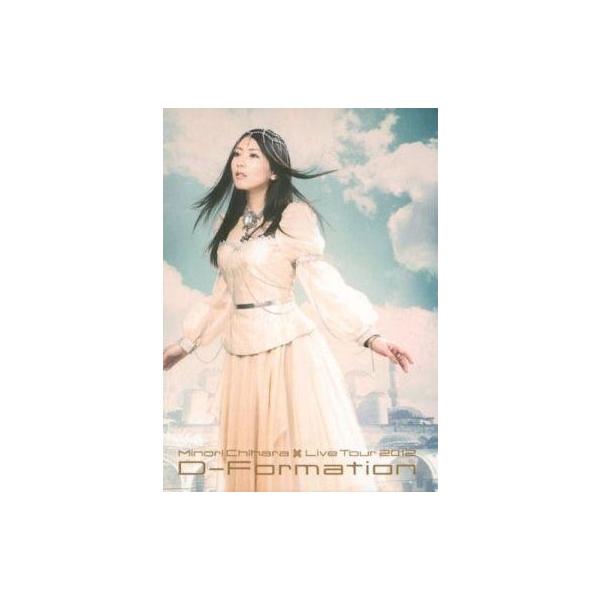 商品名：中古コレクションカード(女性) 茅原実里/膝上・両手広げ/レギュラーカード/「Minori Chihara Live Tour 2012 〜D-Formation〜」グッズトレカコレクションカード(女性)/「Minori Chiha...