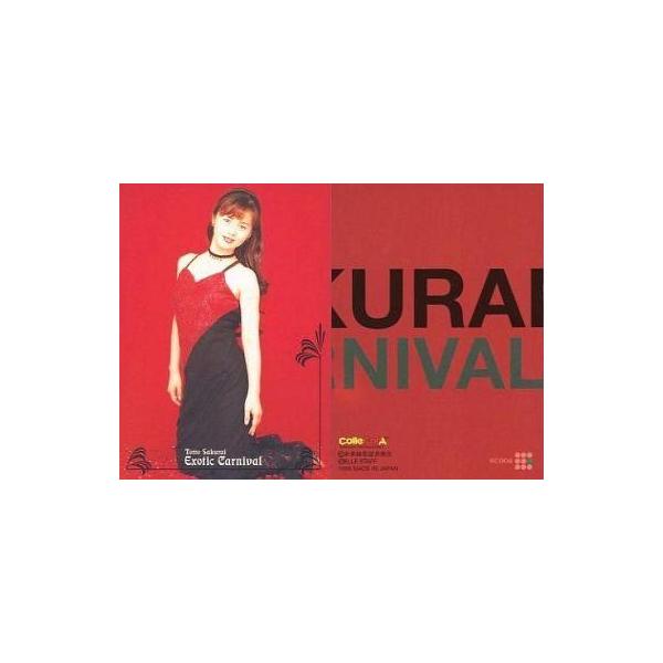 商品名：中古コレクションカード(女性) EC.004[レギュラーカード]：櫻井智/レギュラーカード/櫻井智 トレーディングカード colle coraコレクションカード(女性)/櫻井智 トレーディングカード colle coraレア度：レギ...