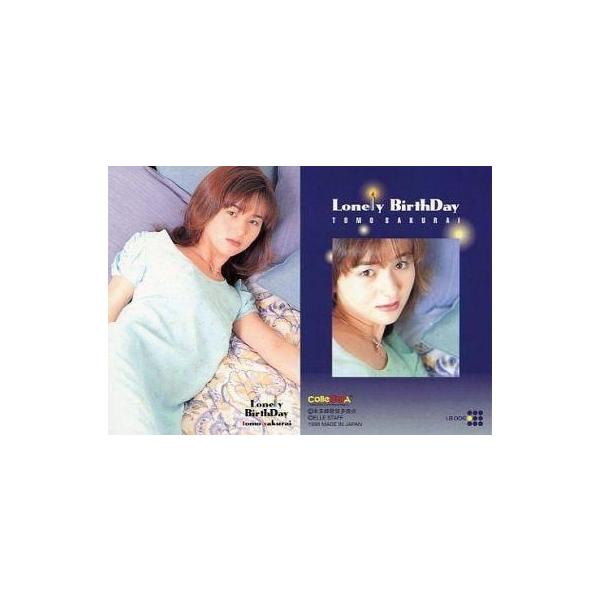 商品名：中古コレクションカード(女性) LB.006[レギュラーカード]：櫻井智/レギュラーカード/櫻井智 トレーディングカード colle coraコレクションカード(女性)/櫻井智 トレーディングカード colle coraレア度：レギ...