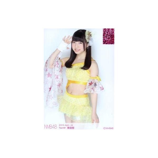 商品名：中古生写真(AKB48・SKE48) 東由樹/2013.April-rd ランダム生写真生写真(AKB48・SKE48)/アイドル/NMB48