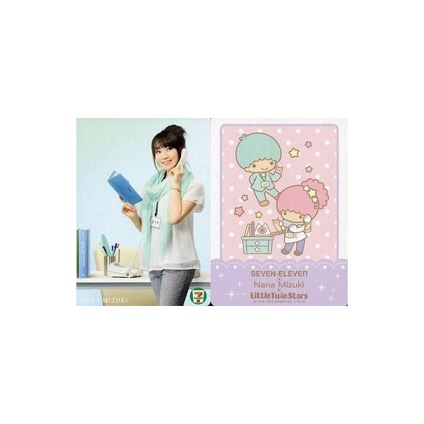 商品名：中古コレクションカード(女性) 水樹奈々/膝上・衣装白・グレー・左手受話器・目線右/セブンイレブン限定「リトルツインスターズ コラボNANACA」第2弾コレクションカード(女性)/セブンイレブン限定「リトルツインスターズ コラボNA...