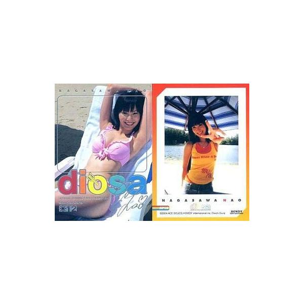 商品名：中古コレクションカード(女性) SP12[スペシャルカード(銀箔サイン入り)]：長澤奈央/スペシャルカード(銀箔サイン入り)/OFFICIAL TRADING CARD COLLECTION diosaコレクションカード(女性)/O...