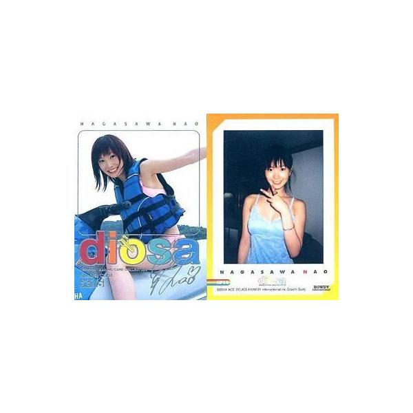 商品名：中古コレクションカード(女性) SP16 ： 長澤奈央/スペシャルカード(銀箔サイン入り)/OFFICIAL TRADING CARD COLLECTION diosaコレクションカード(女性)/OFFICIAL TRADING C...