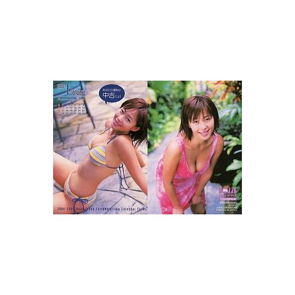 商品名：中古コレクションカード(女性) Fortunetelling 08 ： 井上和香/開運カレンダーカード(1月)/井上和香 トレーディングカード はじめましてWAKAですコレクションカード(女性)/井上和香 トレーディングカード はじ...