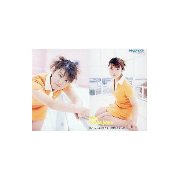 商品名：中古コレクションカード(女性) CL-11b[レギュラーカード]：中島舞/レギュラーカード/トレカ アイドルオーディションコレクションカード(女性)/トレカ アイドルオーディションレア度：レギュラーカードレア度：レギュラーカード u...