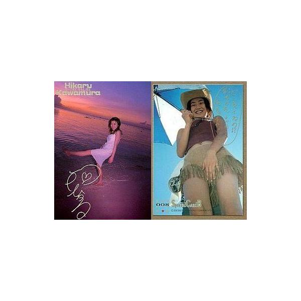 商品名：中古コレクションカード(女性) No.008[スペシャルカードB(箔押しサイン・銀)]：川村ひかる/スペシャルカードB(箔押しサイン・銀)/e-treasure 川村ひかるコレクションカード(女性)/e-treasure 川村ひかる...