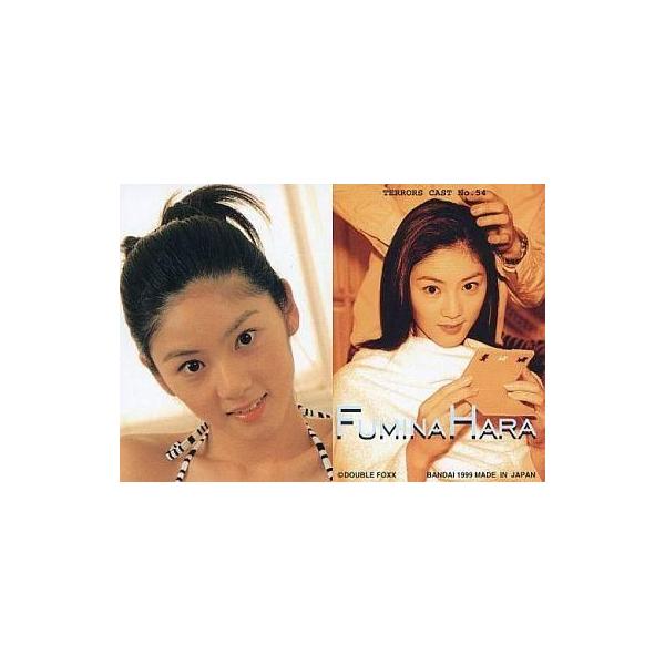 商品名：中古コレクションカード(女性) No.54 ： 原史奈/レギュラーカード/TERRORS CAST トレーディングカードコレクションカード(女性)/TERRORS CAST トレーディングカードレア度：レギュラーカード used01...